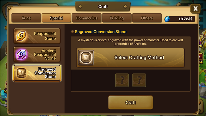 Update | v6.0.0 Update Notice | 2020-07-30