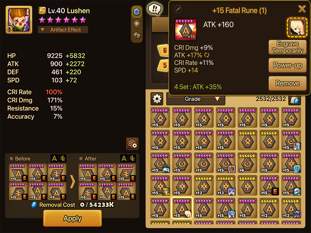 Update | v7.1.7 Update Notice | 2023-01-12