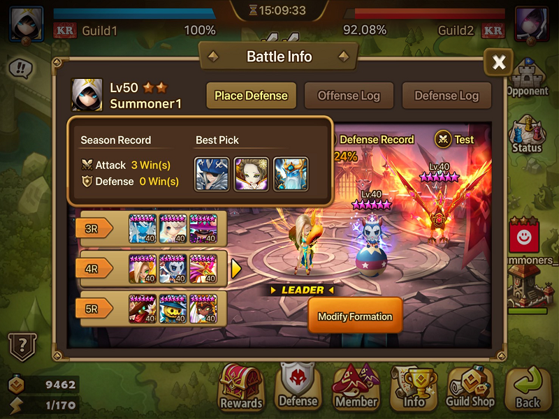 Update | v7.2.5 Update Notice | 2023-04-27