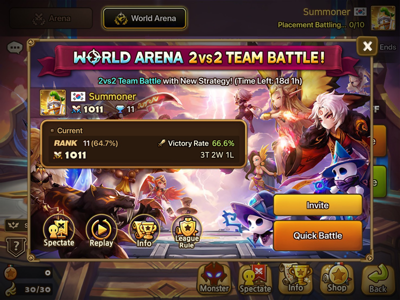 Update | v8.0.5 Update Notice | 2023-07-28