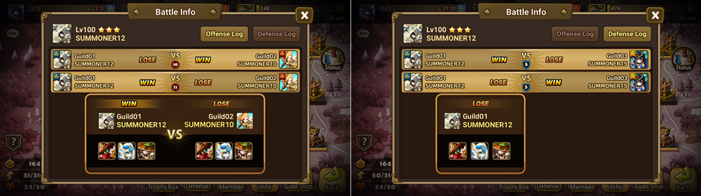 Update | v8.2.9 Update Notice | 2024-03-27